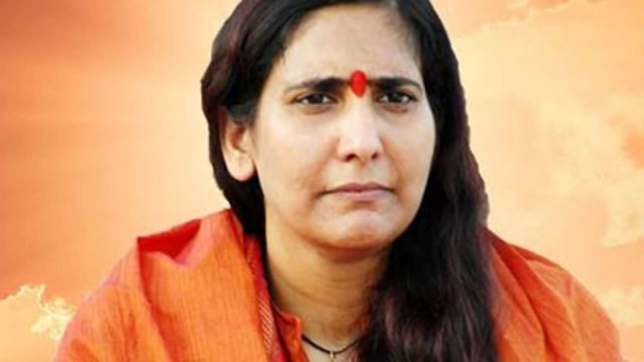 Sadhvi Ritambhara Speaks About Ram Mandir