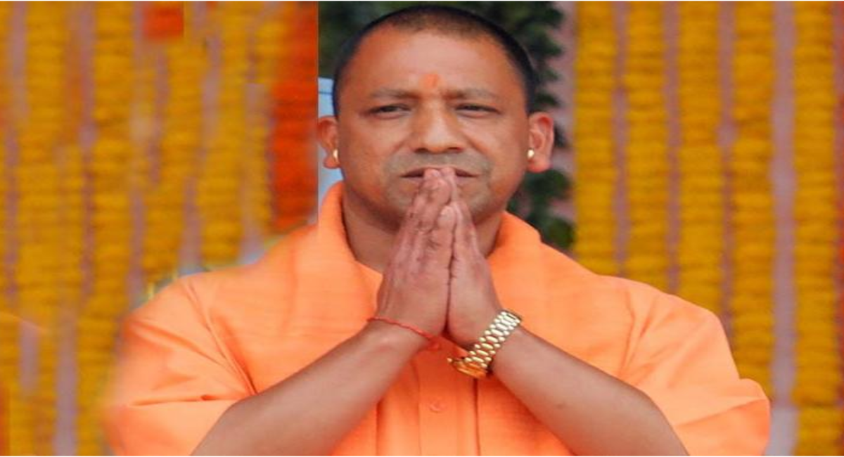 Up Cm Yogi Adityanath Will Contest Election From Ayodhya
