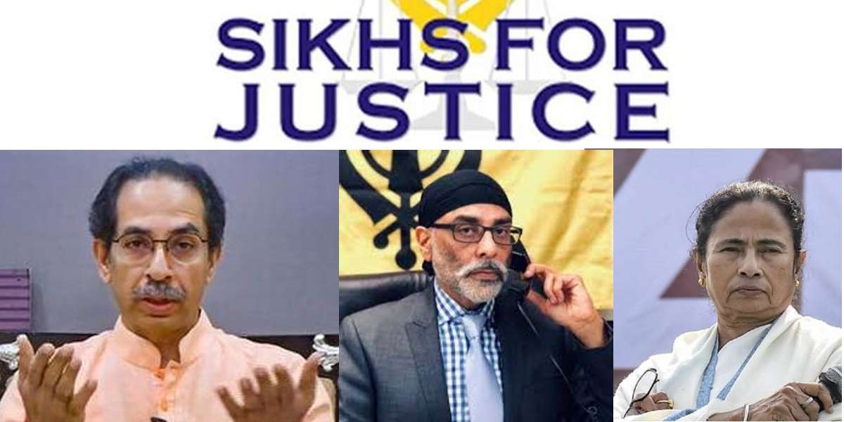 Letter From Sikhs For Justice To Uddhav Thakray And Mamata Banerjee
