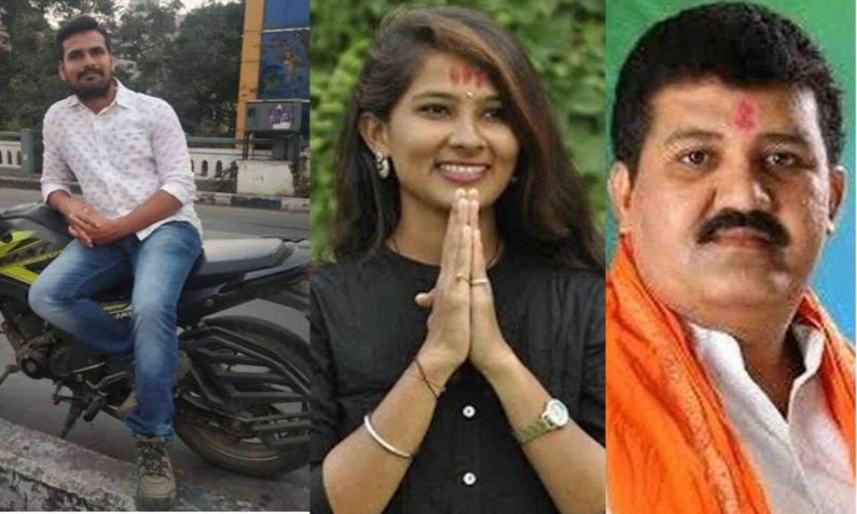 Arun Rathod Arrested In Pooja Chavan Case