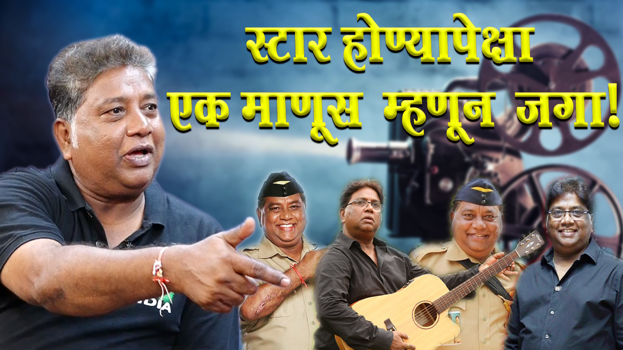 Jaywant Wadkar Interview