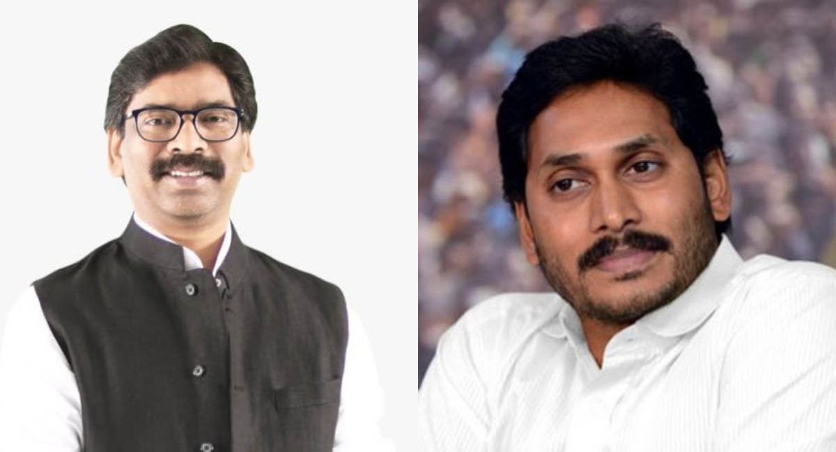 Andhra Cm Jagan Mohan Reddy Slams Jharkhand Cm Hemant Soren