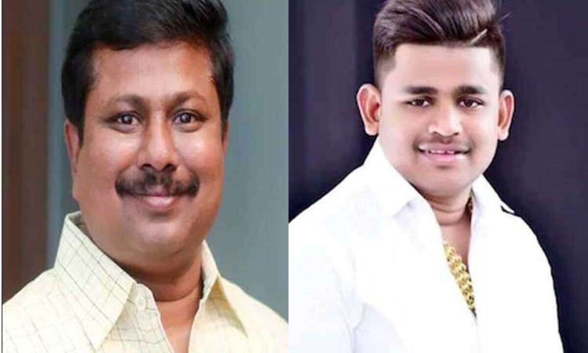 Ncp Mlas Son Arrested