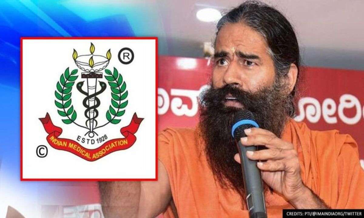 Ima Officers Involved In Conversion