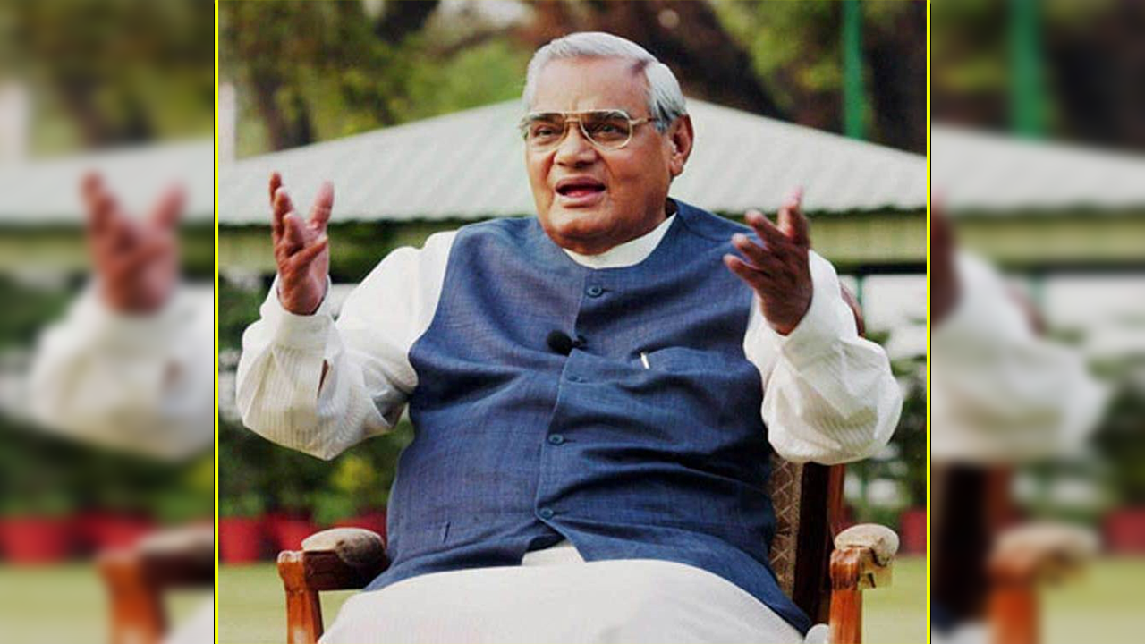 Remembering Atal Bihari Vajpeyi On His Death Anniversary
