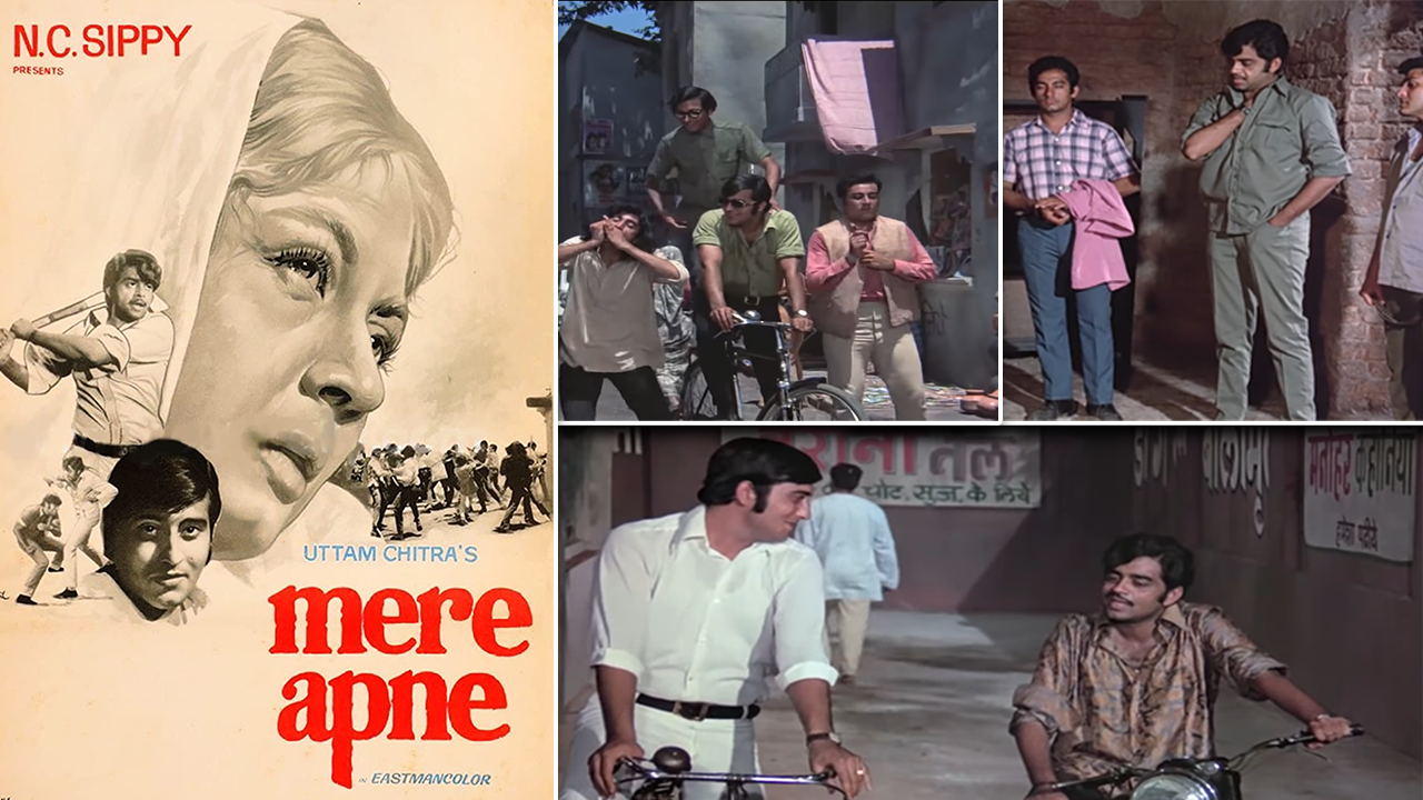 50 Years Of Mere Apne