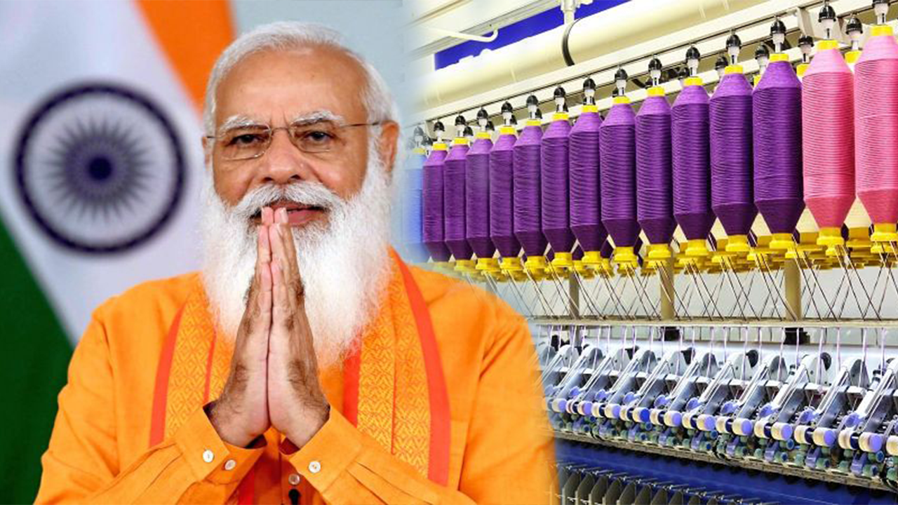 Textile Industry Gets A Boost From Modi Govt