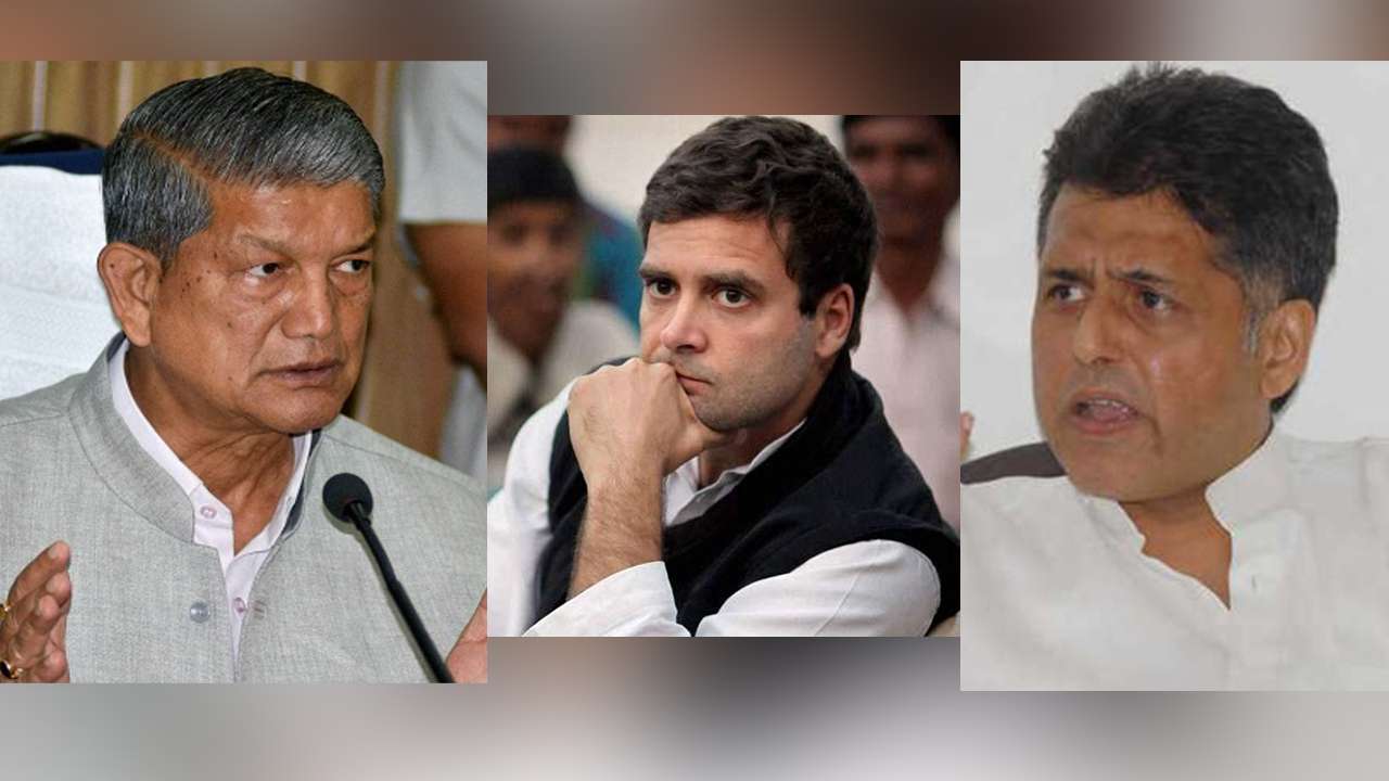 Manish Tewari Harish Rawat Slams Congress