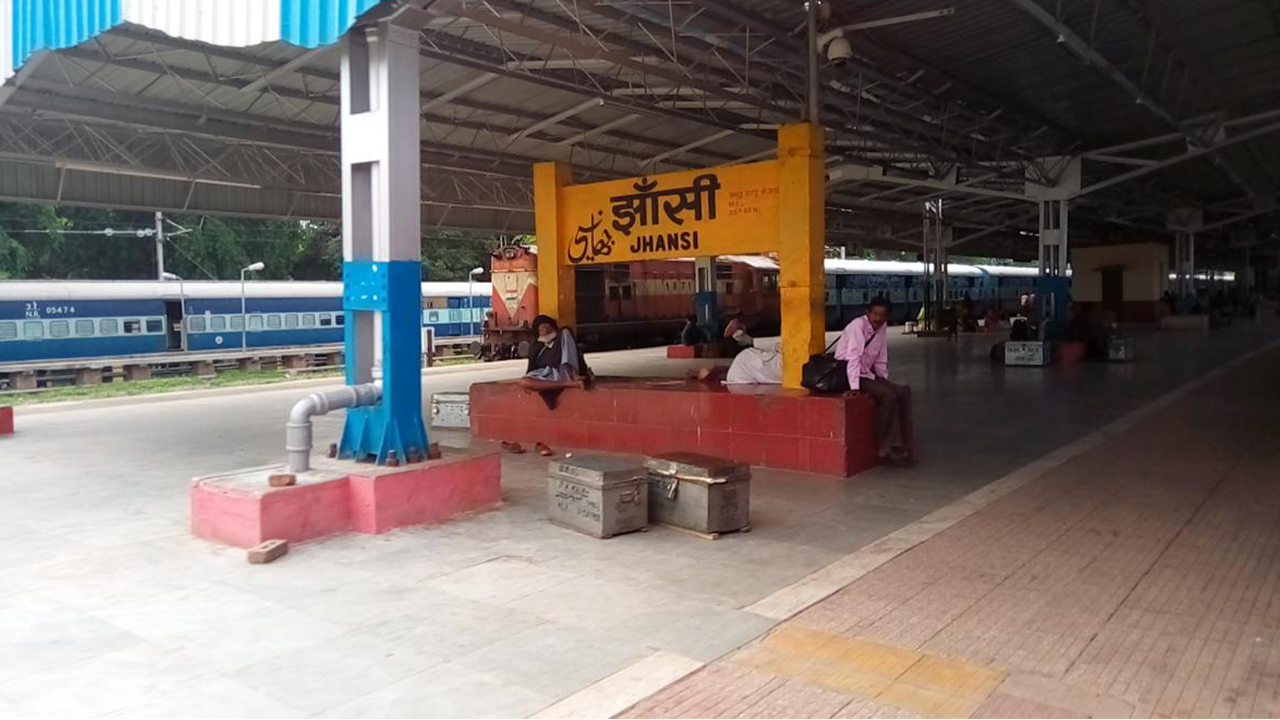 This Would Be The Name Of Jhasi Railway Station