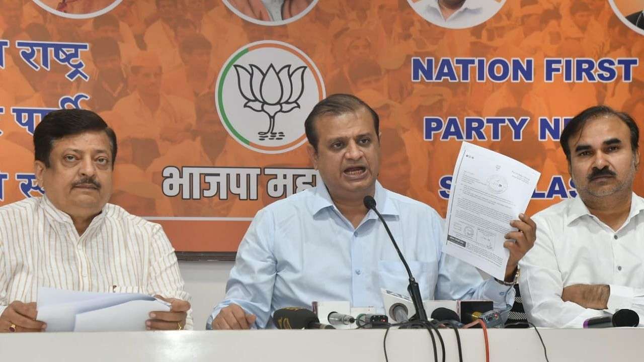 106 Crore Scam In Bmc Filling Bid Said Mihir Kotecha