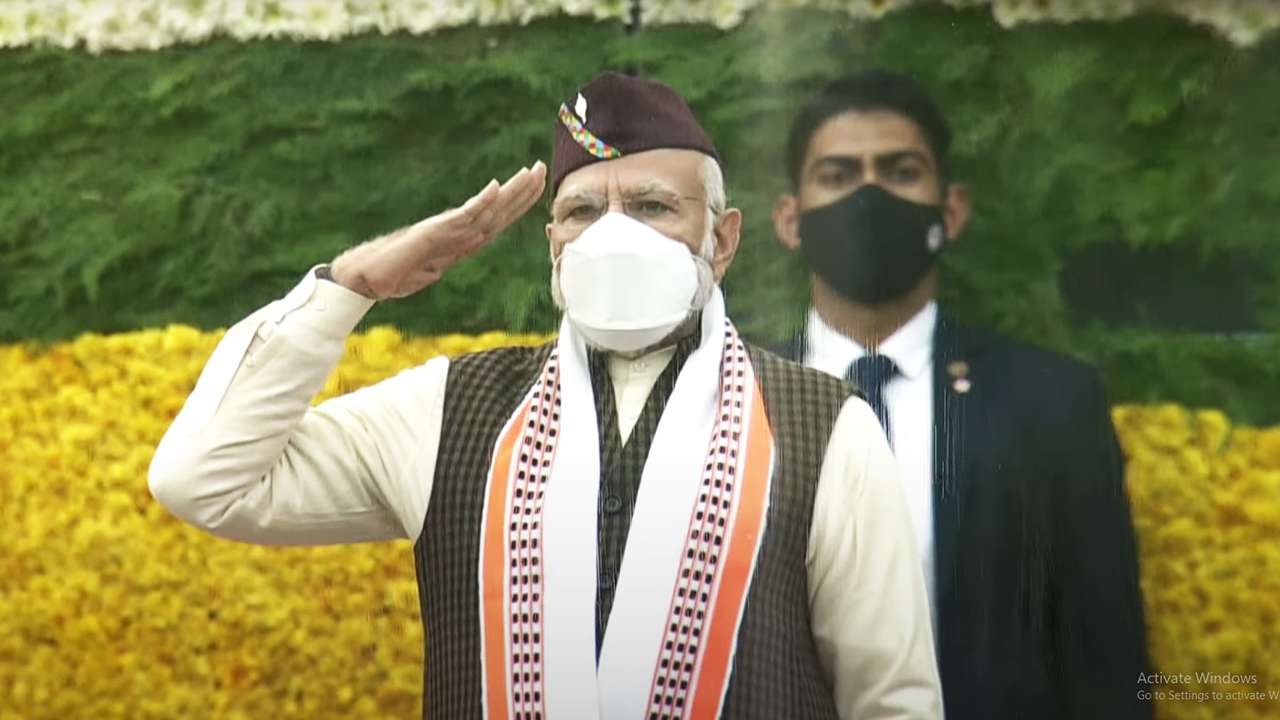 Narendra Modi Look On Republic Day