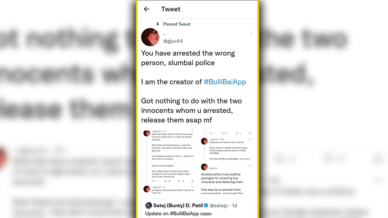 Nepal Connection In Bulli Bai Case