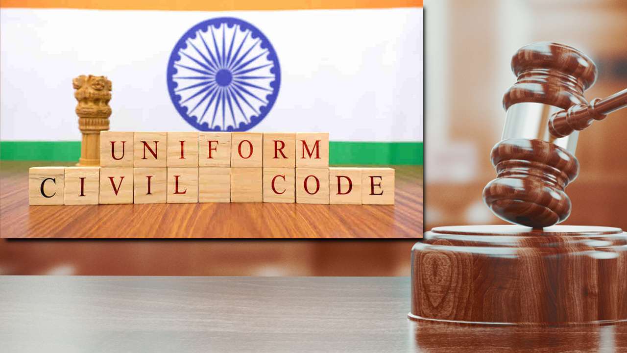 How We Can Bring Uniform Civil Code What Are Remedies