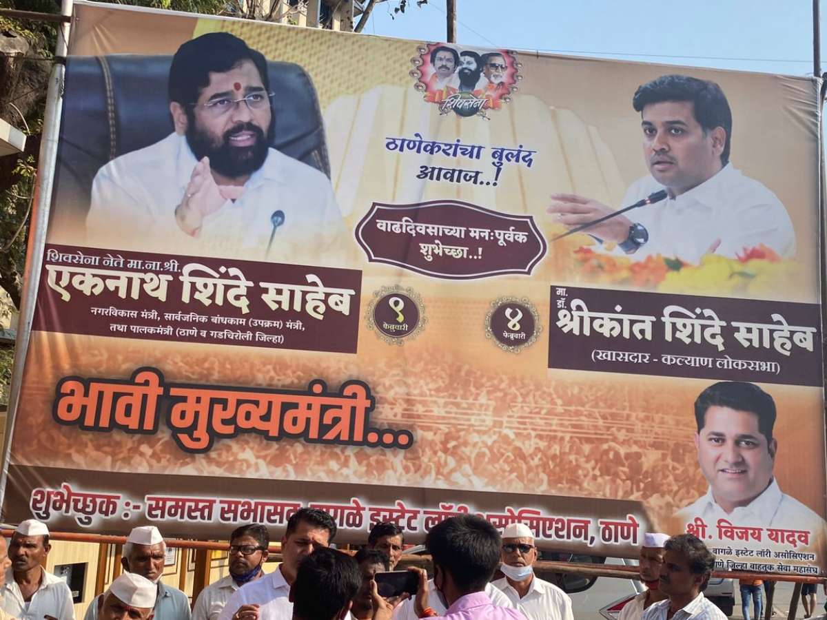 Poster In Thane Indicates Eknath Shinde As Future Cm
