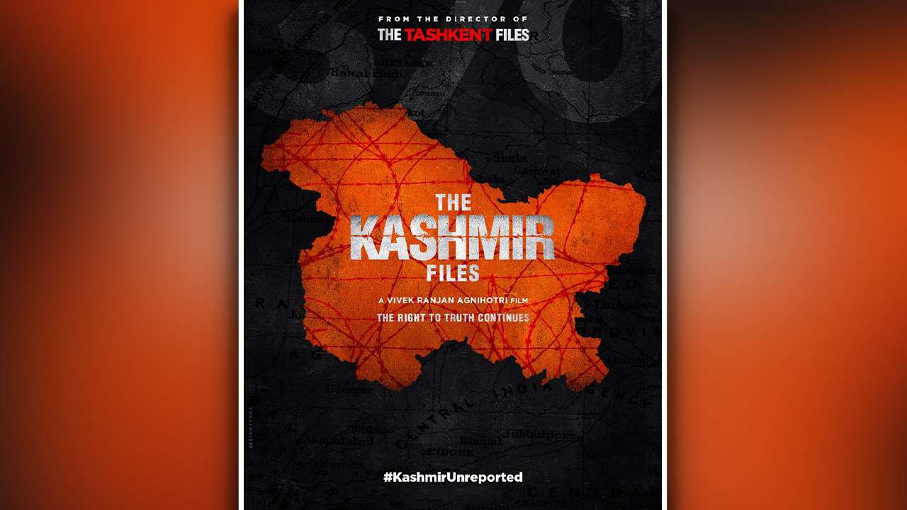 Kashmir Files Trailer Out Today