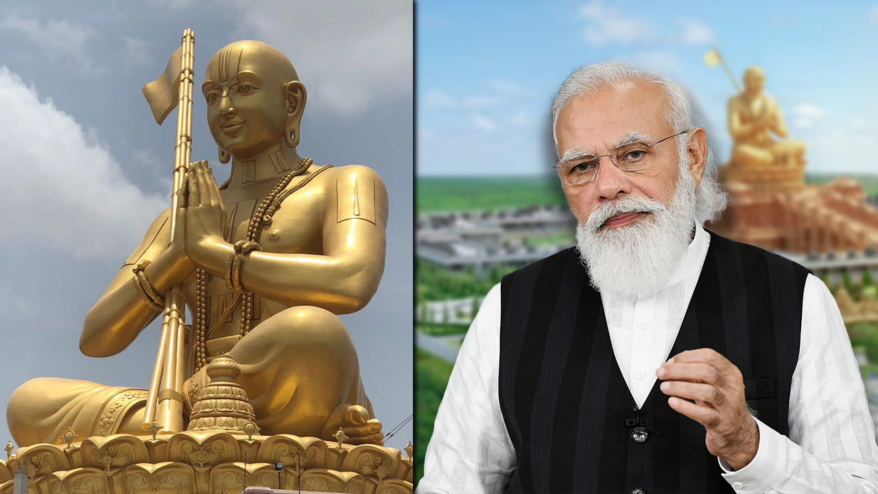 Pm Narendra Modi Unveils Statue Of Equality