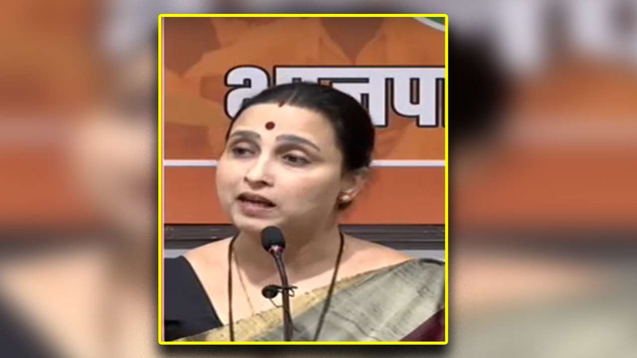 Chitra Wagh Clear Facts About Girl Who Was Alleged Raped