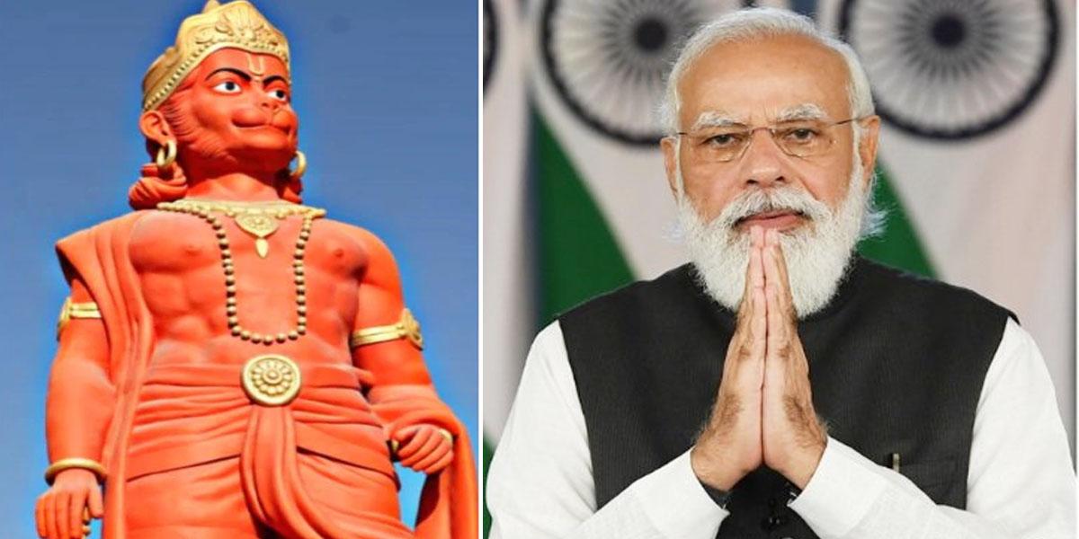 Prime Minister Narendra Modi Today Unveiled A 108 Feet High Hanuman Statue
