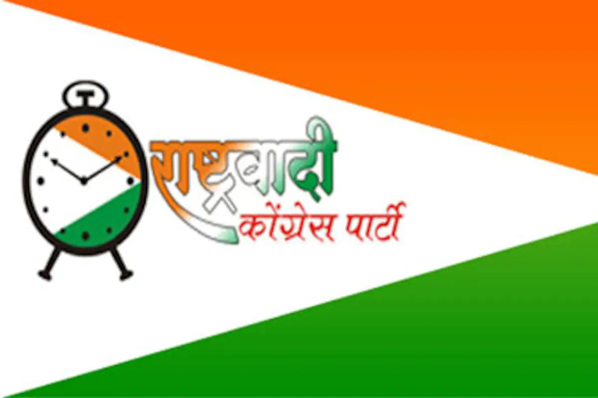 Rashtravadi Congress Party Started Cast Base Politics