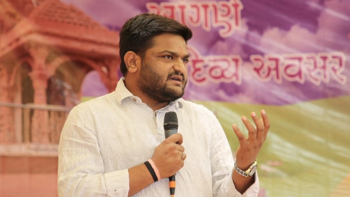 Hardik Patel Criticized The Congress