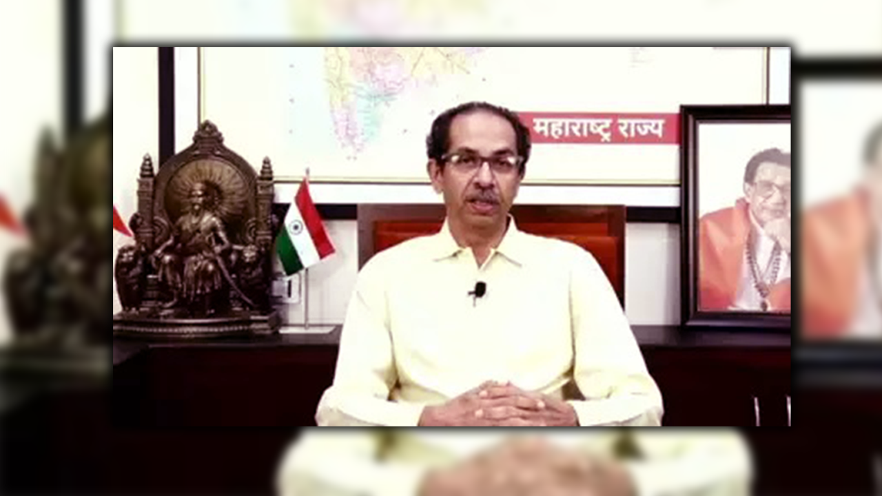Uddhav Thackarey Resigns 2