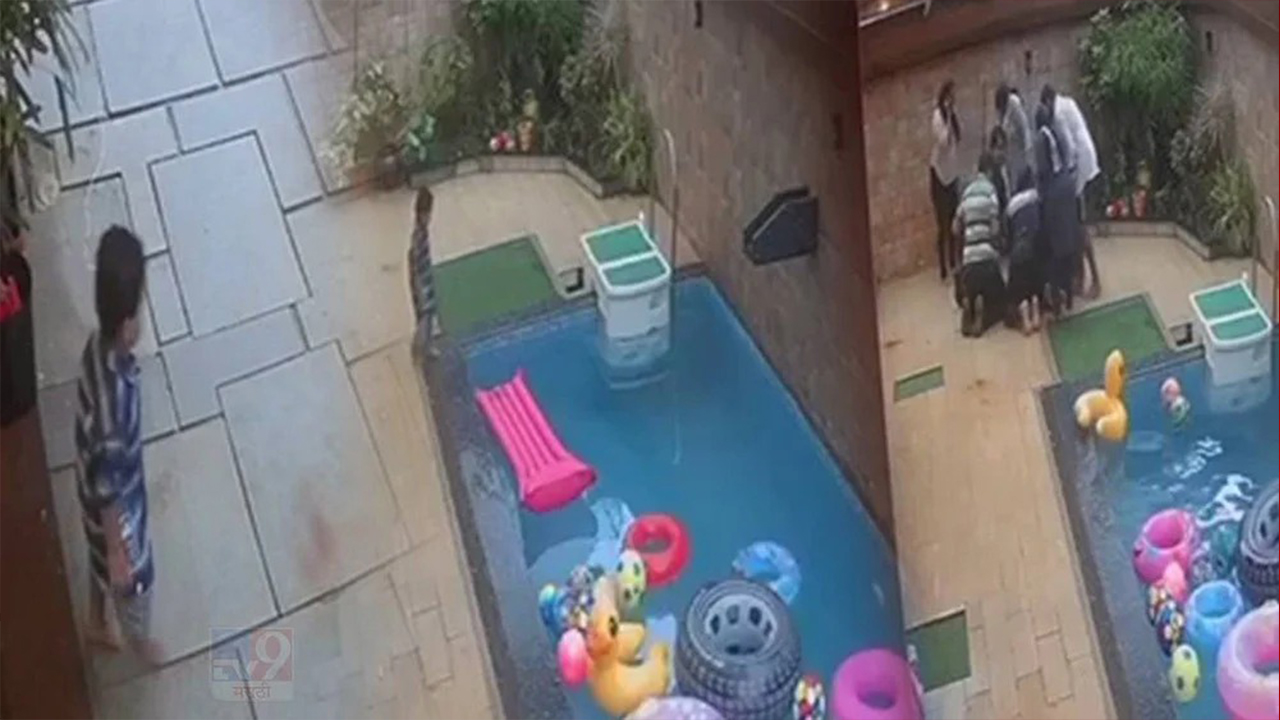 Child Dies After Falling Into Swimming Pool