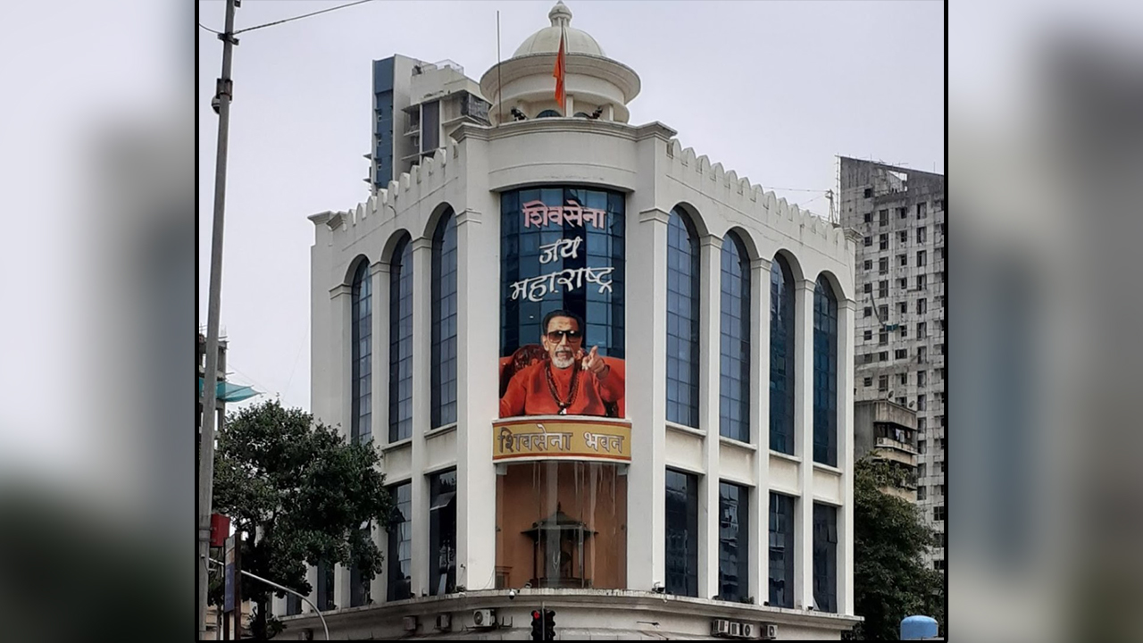 Claim On Shiv Sena Bhavan From Eknath Shinde