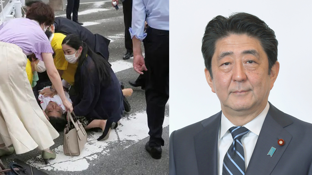 Former Japanese Pm Shinzo Abe Shot