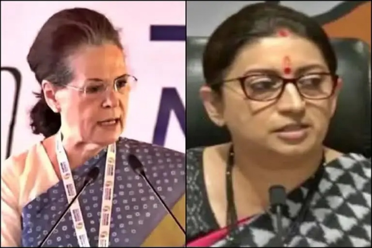 Congress Prez Sonia Gandhi And Smriti Irani Heated Exchange Of Words ...