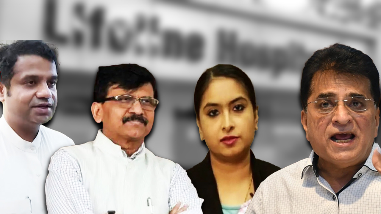 Where Is Sujit Patkar Who Was Involved In Covid Scam