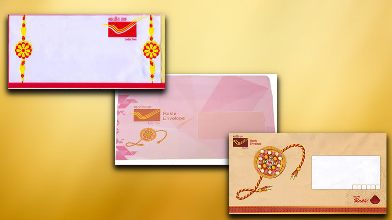 Postal Department This Year 20 Thousand Envelopes Sales For Rakhi