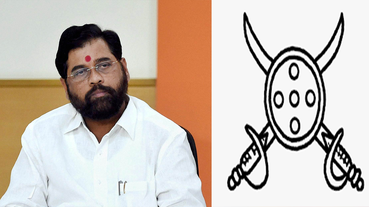 Cm Eknath Shinde Has Been Given A Symbol By The Election Commission