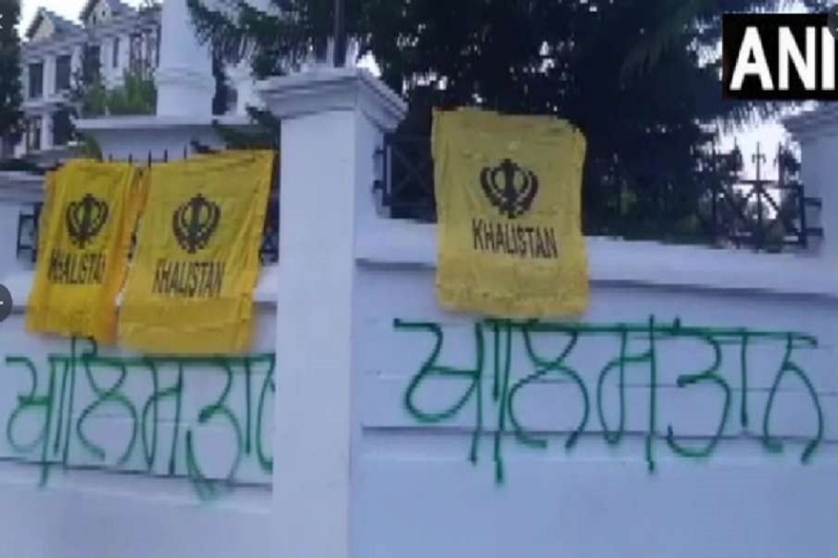 Attacks On Hindu Temples Again In Australia
