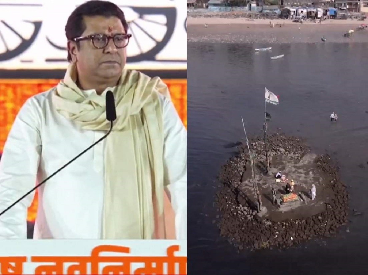 Illegal Construction Of Durgah At Mahim Sea Face Raj Thackeray Revealed ...