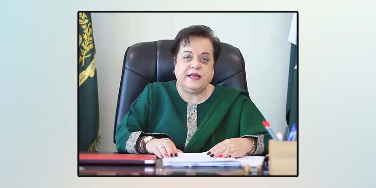 Senior Vice President Of Imran Khans Party Dr Shireen Mazari Arrested