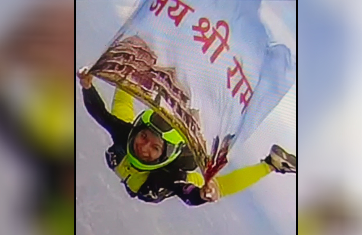 The Flag Of Ram Mandir Was Hoisted At A Height Of 13000 Feet