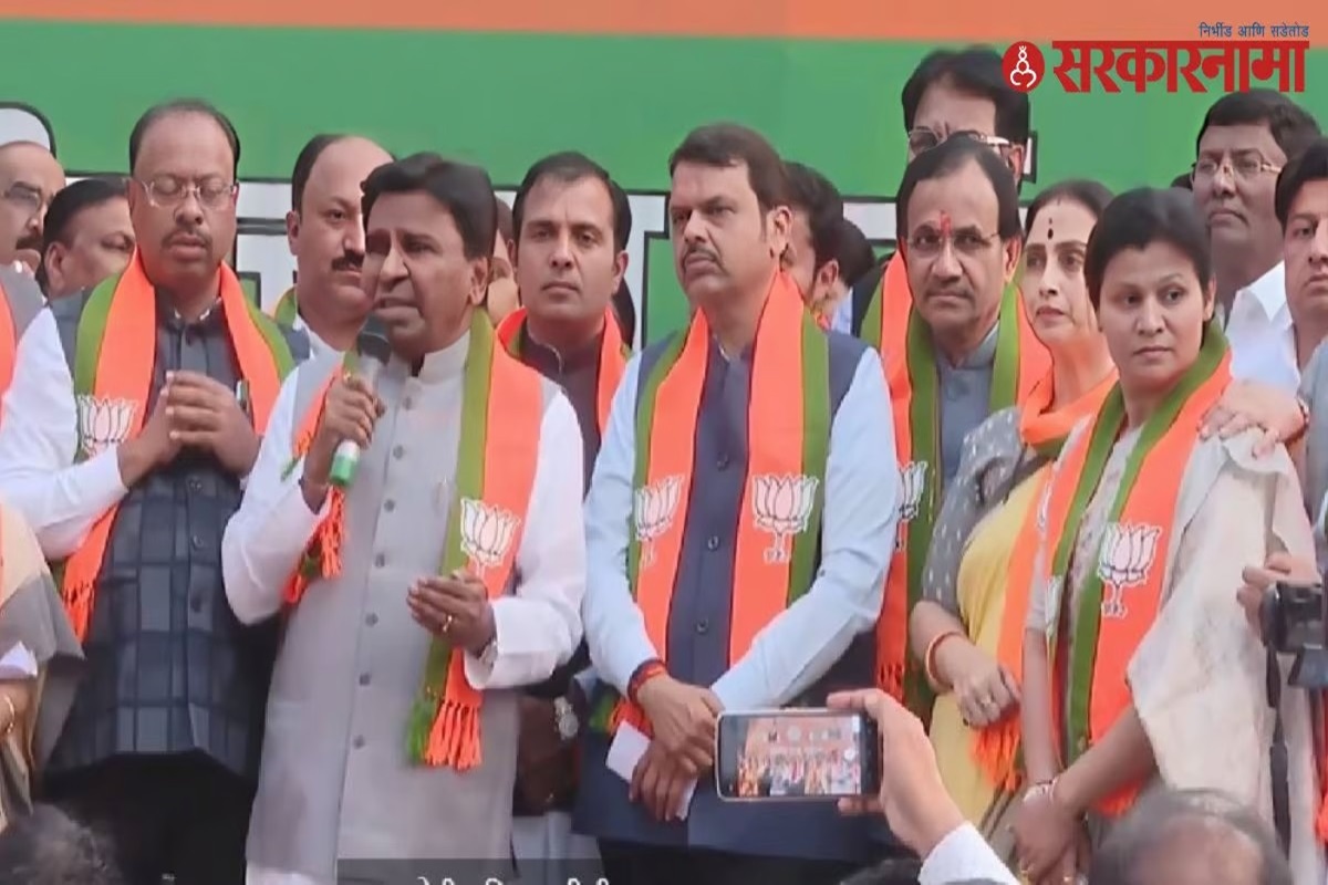 Former Minister Basavaraj Patil Rashmi Bagal Joined Bjp In The Presence ...