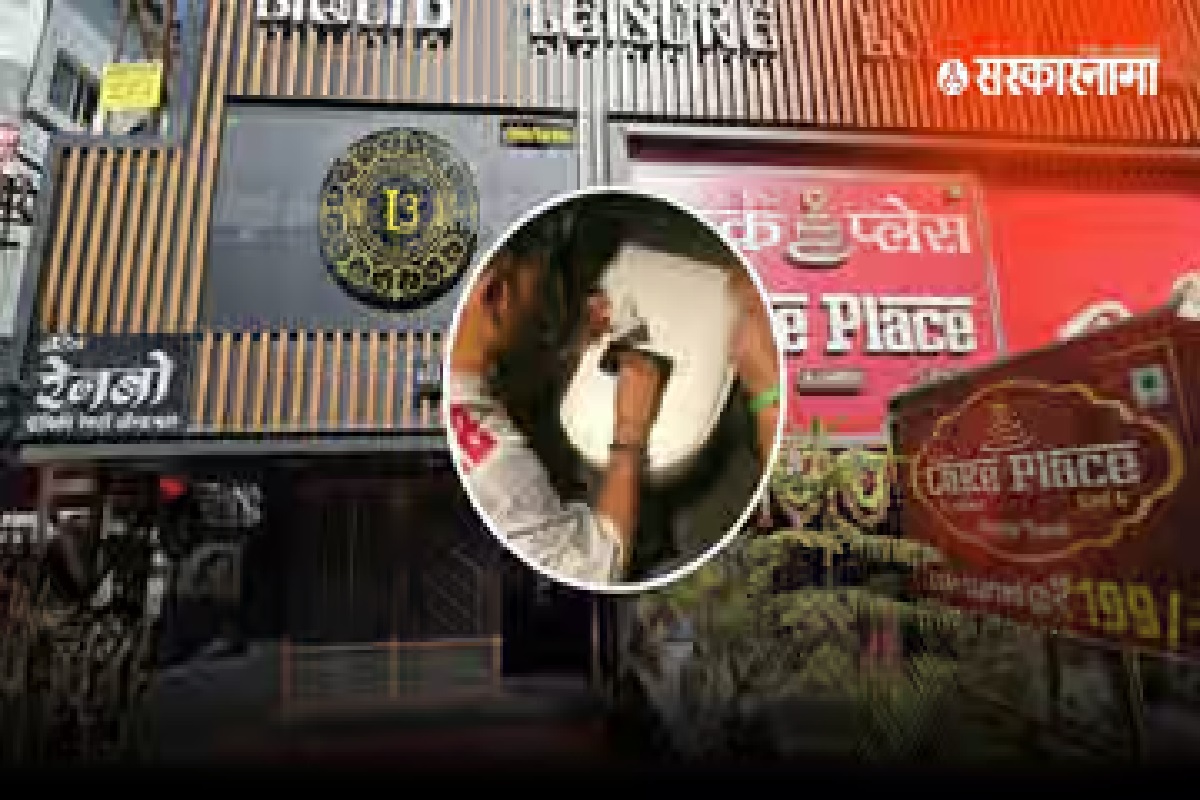 Two Police Officers Of Crime Branch Suspended In Pune Drug Case