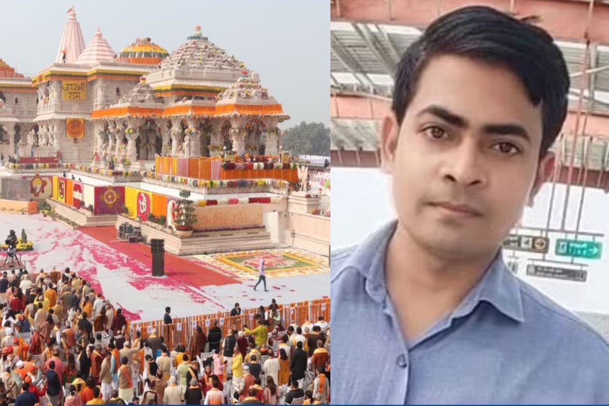 Ssf Jawan Deployed In Ram Temple Dies After Being Shot