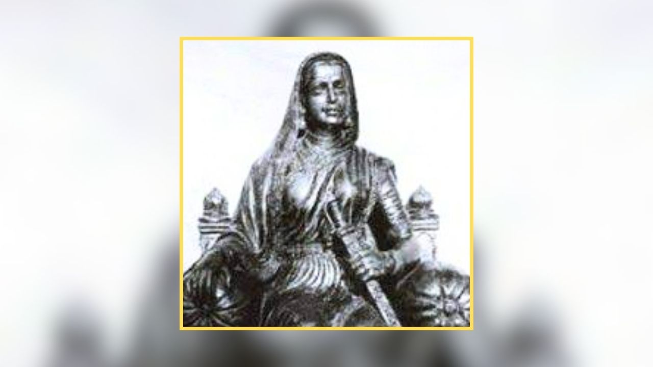 Maharani Yesubai Wife Of Chhtrapati Sambhaji Maharaj