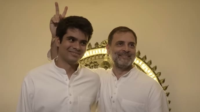 Gandhi Familys Fifth Generation Launching Of New Gandhi Leader