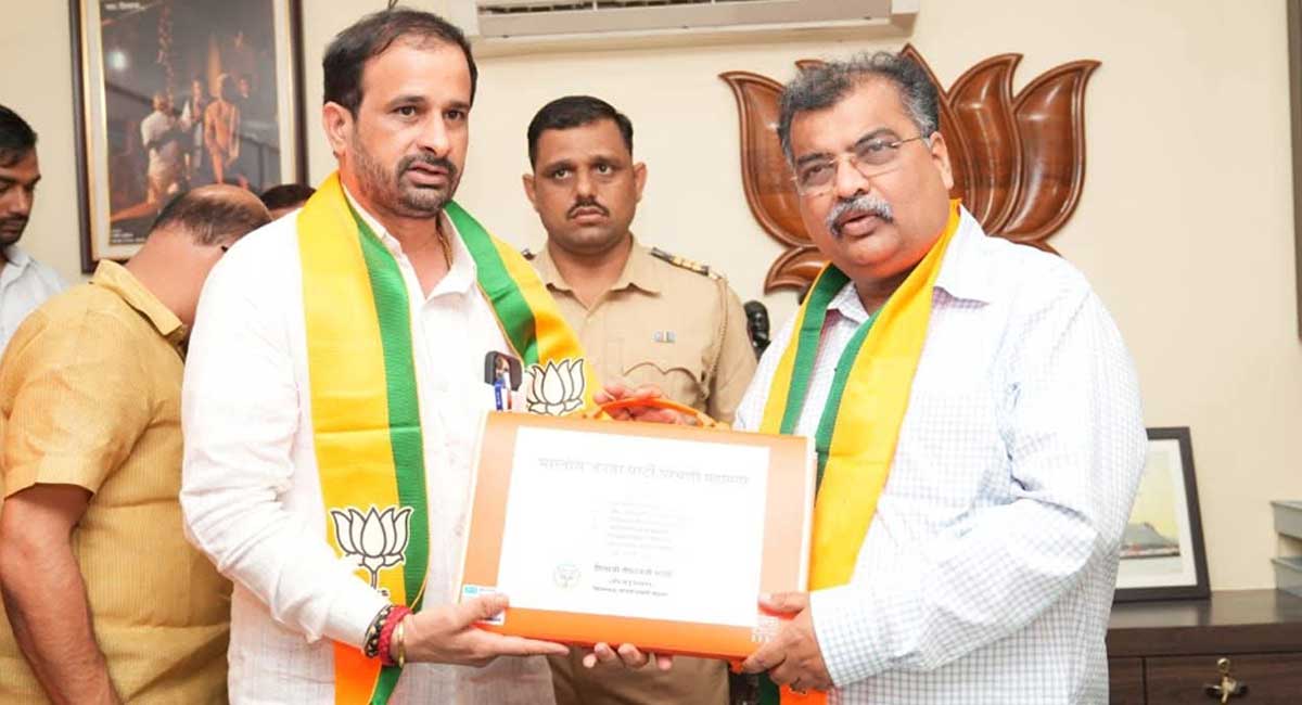Bjp Announces New Executive Team For Parbhani City